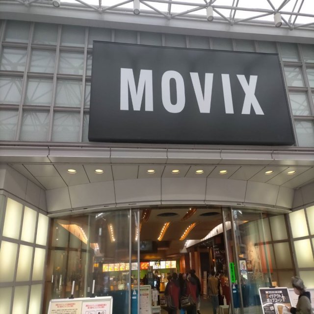 【枚方店】MOVIX 京都店（京都市）｜ガッツレンタカー 枚方店｜ガッツレンタカー公式ブログ