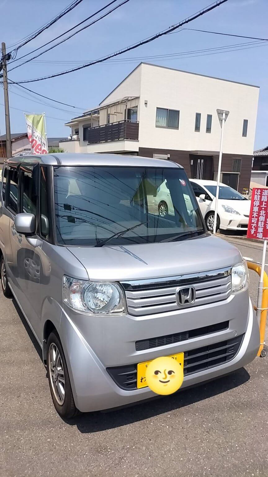 【堺なかもず店】損保ジャパン様からの依頼で”保険代車”｜【公式】格安レンタカーのガッツレンタカー｜24時間 2,200円（税込）